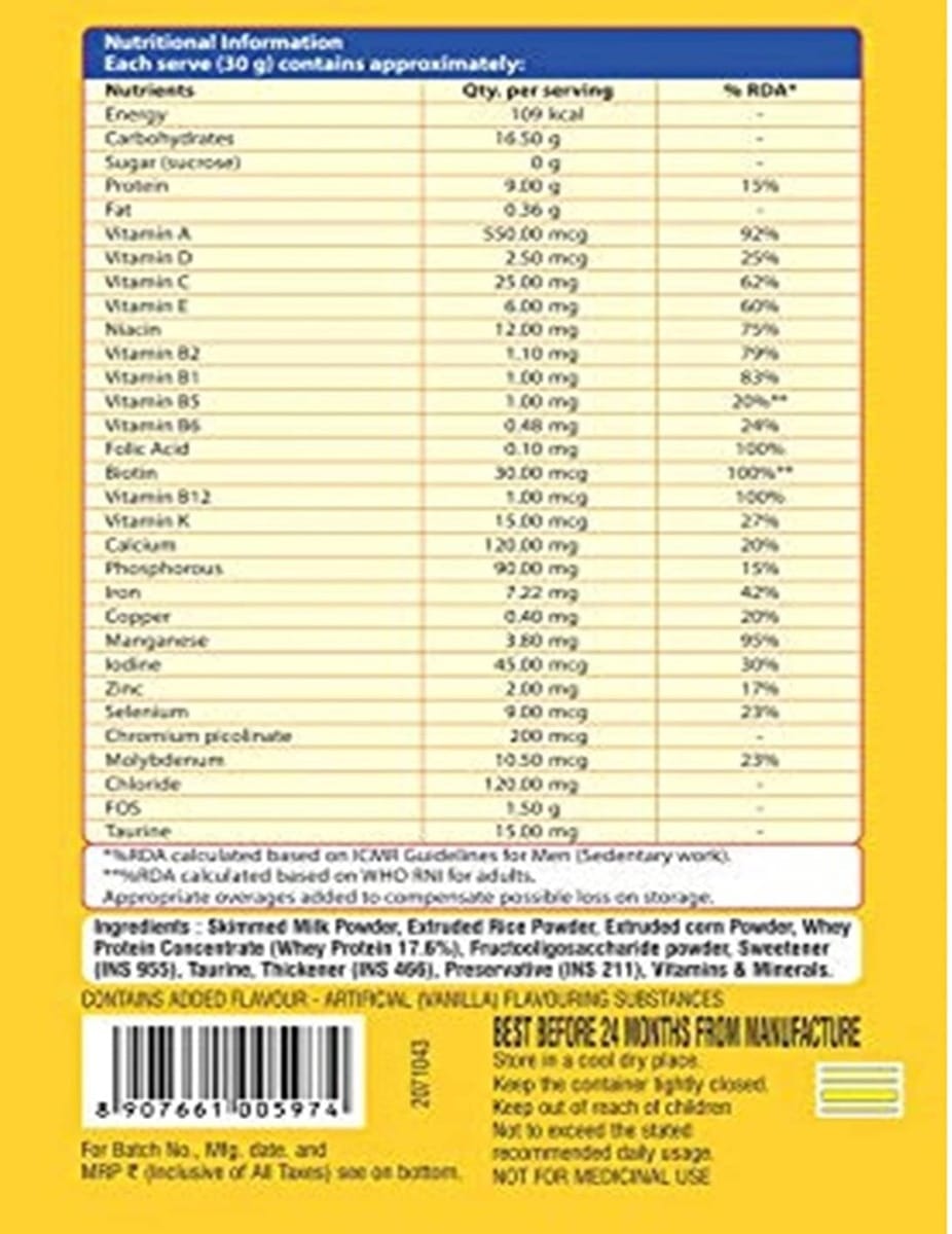 GRD Smart Chocolate Flavoured Superior Whey protein powder with DHA ...