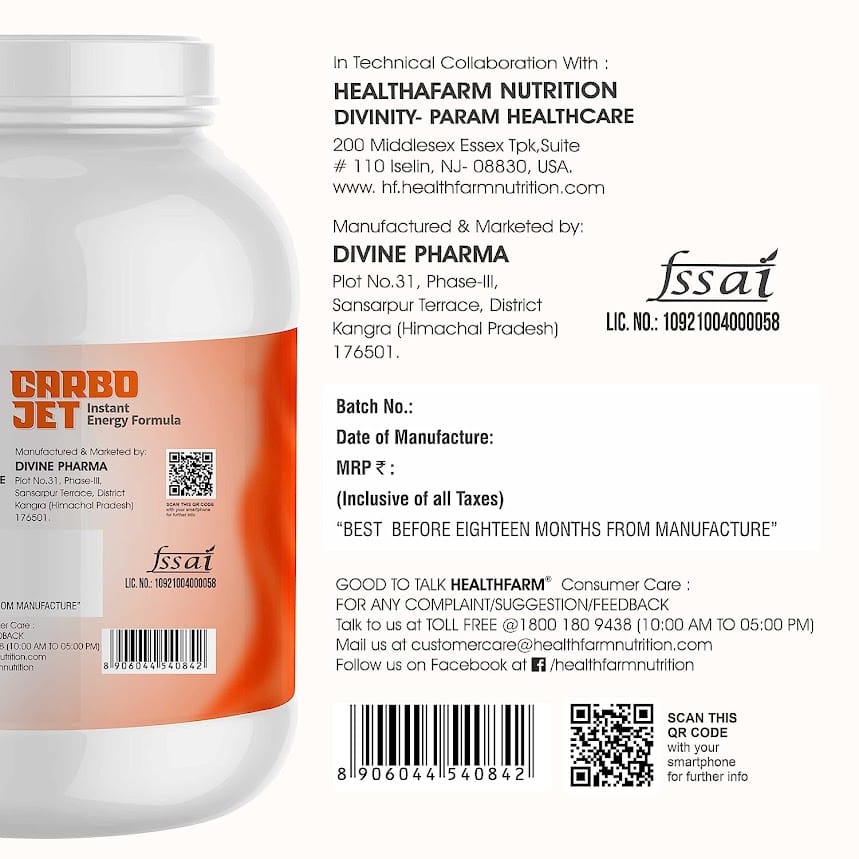 HF Series Carbojet Intra, Post Workout Carb Powder | Increase Energy ...