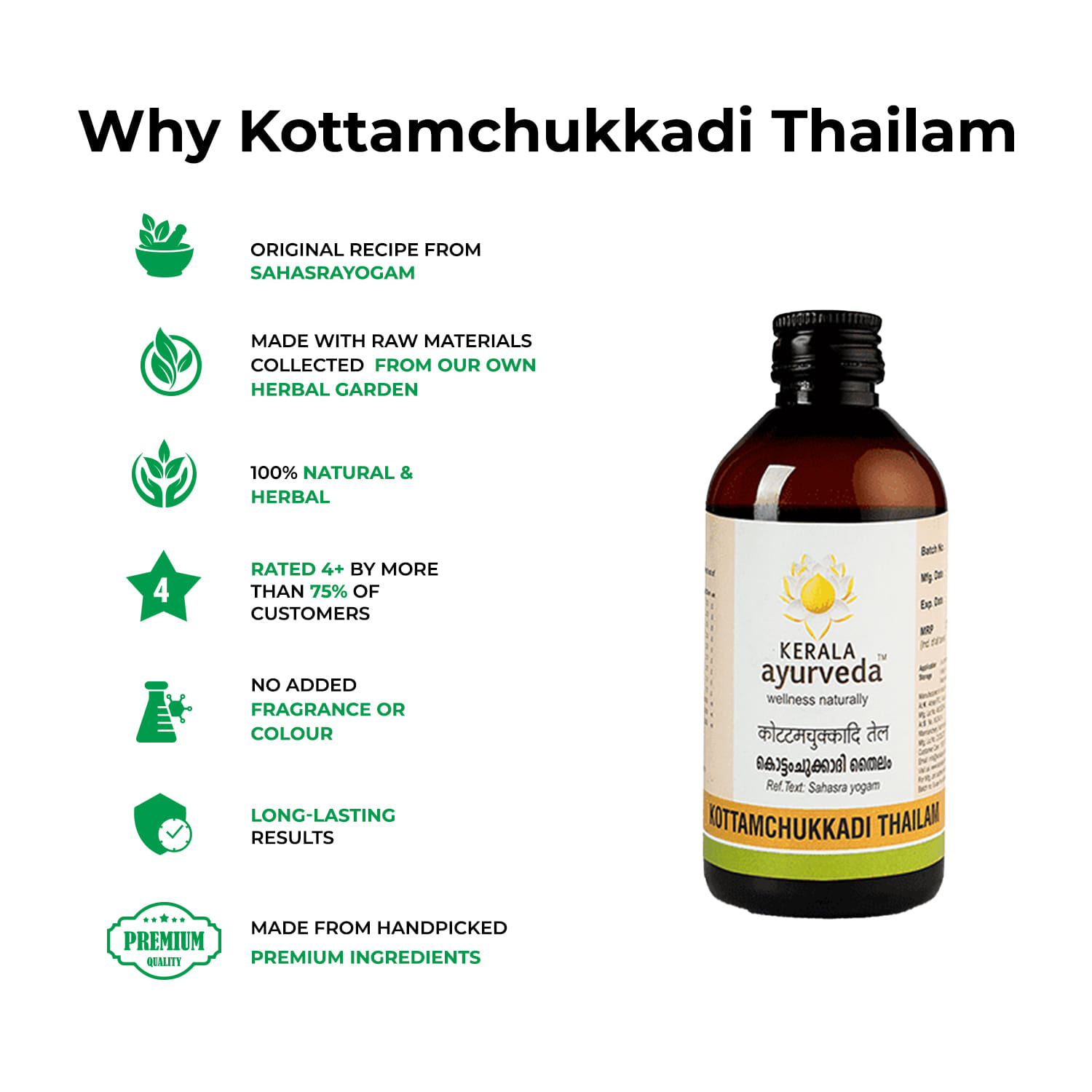 Kerala Ayurveda Kottamchukkadi Thailam 200 ML|For Tennis Elbow & Sports ...