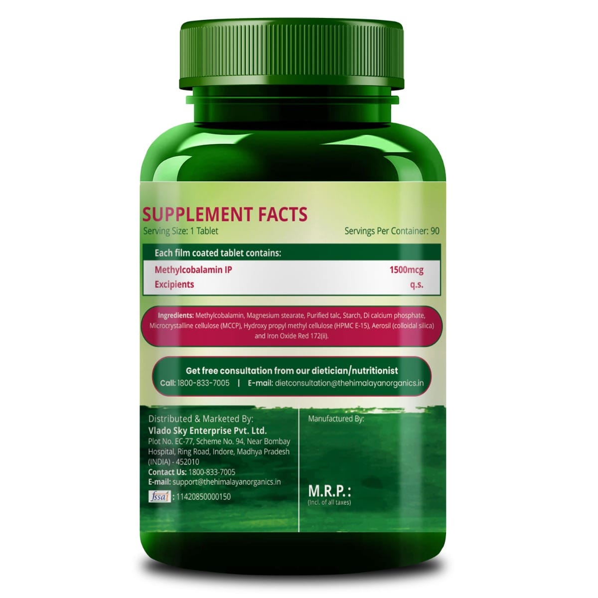 Himalayan Organics Methyl cobalamin Vitamin B12 1500mcg Supplement ...