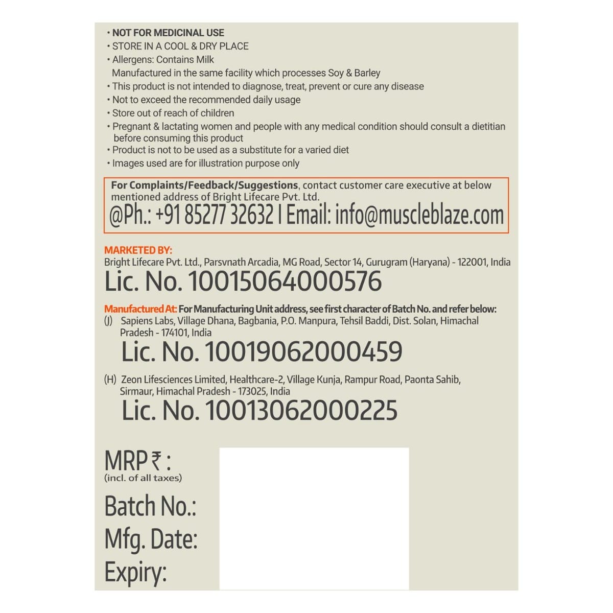 MuscleBlaze MB Fuel One 1kg | 25 Servings | Chocolate Flavour | 24g ...