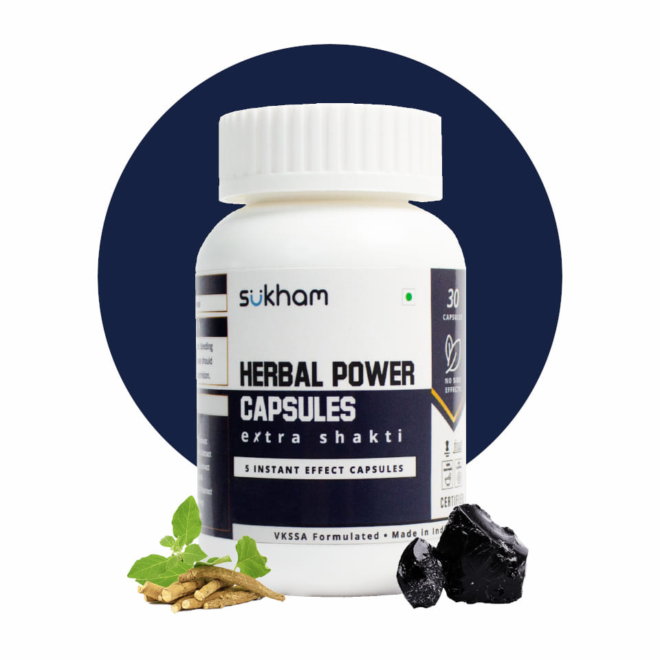 Sukham Herbal Power Booster