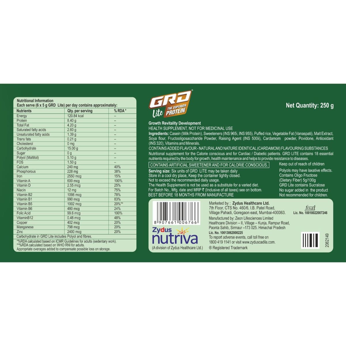 GRD Lite Cardamom Flavoured Nutrient-rich protein biscuits with Zero ...