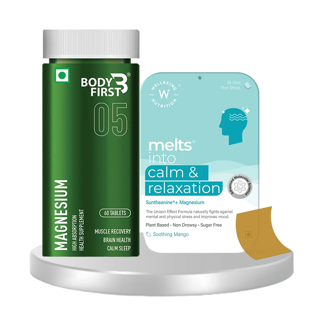 Complete Sleep Combo