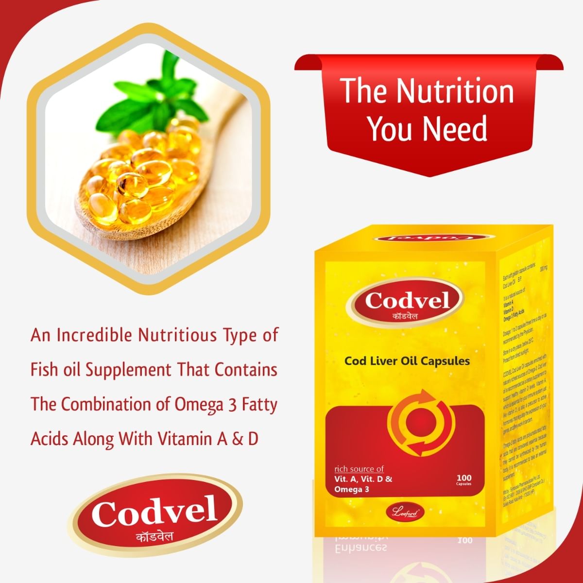 Leeford Codvel Cod liver Oil Capsules rich of Vit A, D & Omega 3 (100 No)