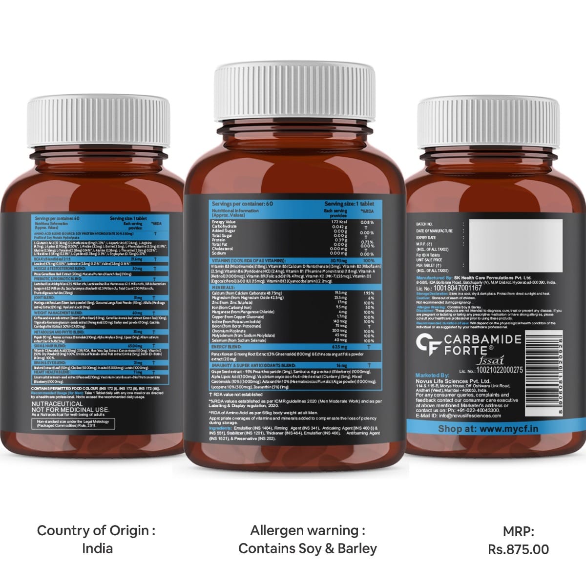 Carbamide Forte Multivitamin 80 Ingredients BCAA + Amino + Acids ...