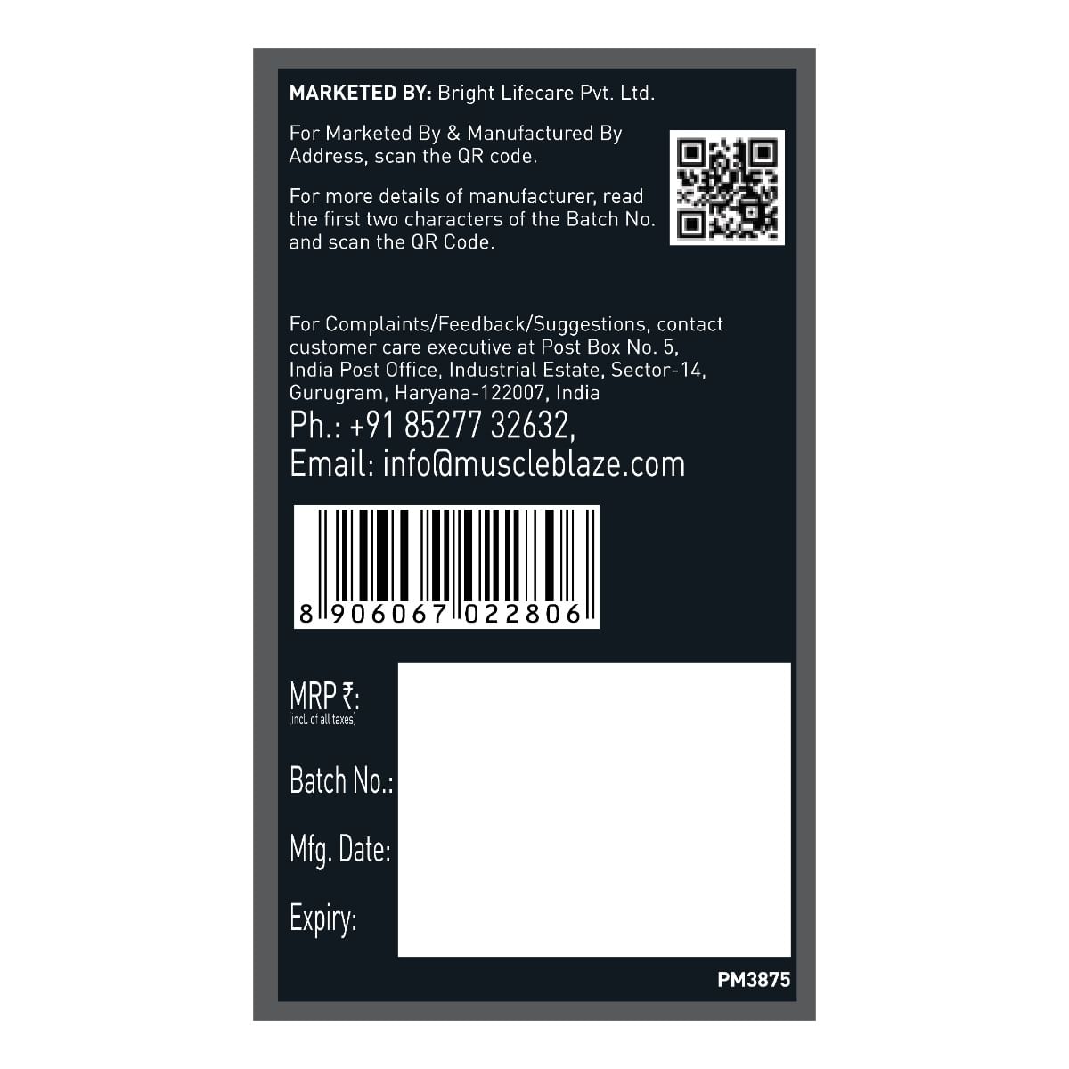 MuscleBlaze MB Creatine Monohydrate 400g | 133 Servings | Unflavoured ...