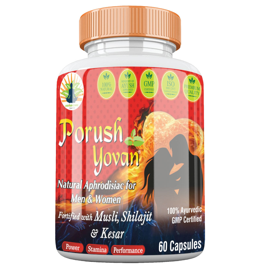 Divya Shree Porush Yovan Capsule for Penis Size & Sexual Time ...