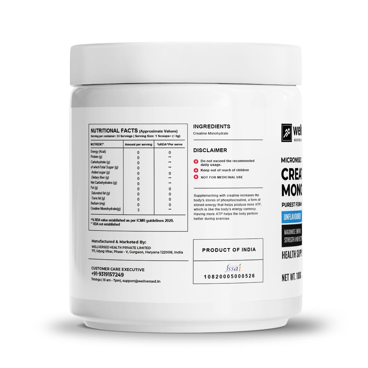 Wellcore Micronised Creatine Monohydrate 100% Pure Creatine ...